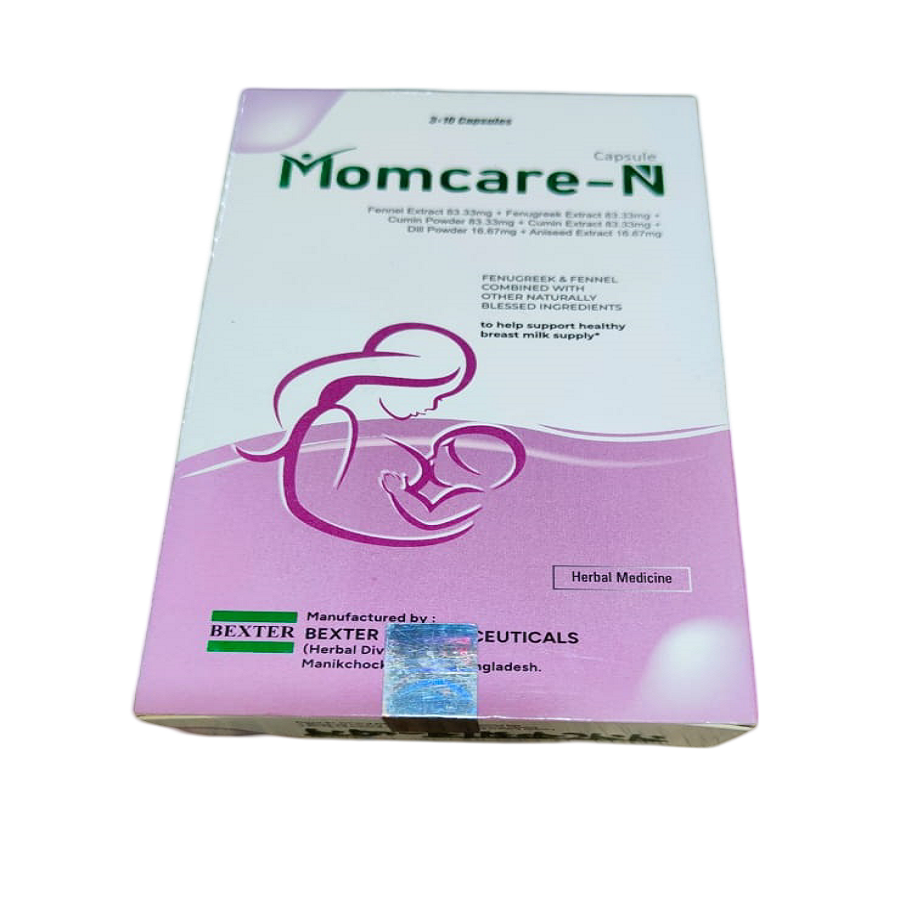 IMMUNOMAR Capsule 30 pcs